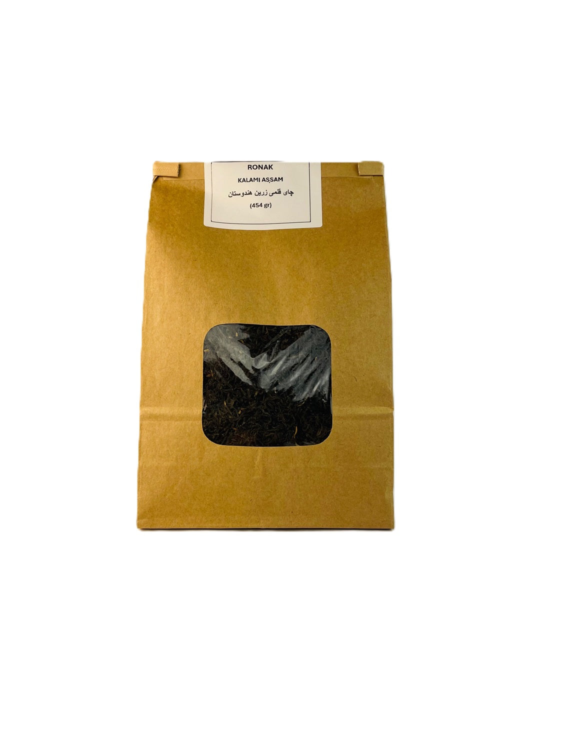 Ronak - Kalami Assam Tea (454G) — Baran Market