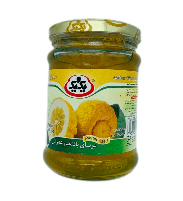 1&1 - Saffron Citron Jam (350g) — Baran Market