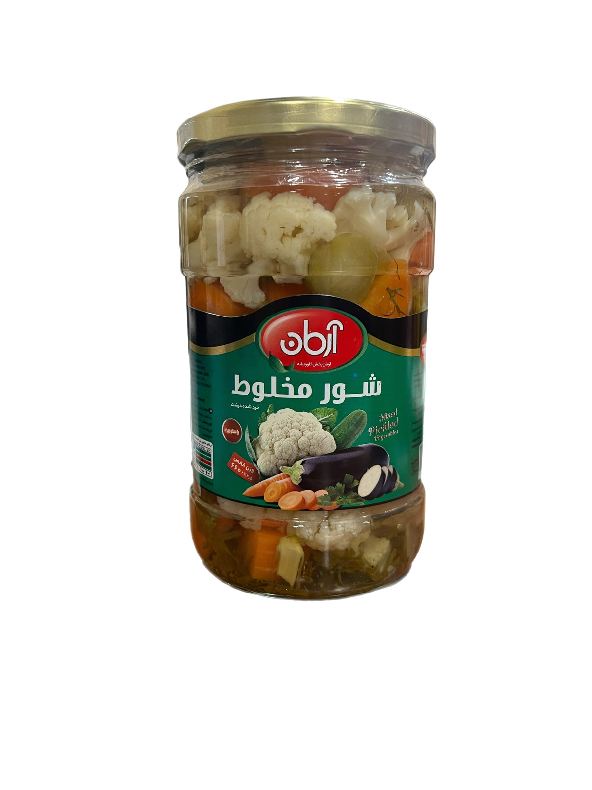 Arman - Mixed Salty Pickled Vegetables - Shoor (660g) — Baran Market