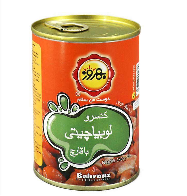 Behrouz - Beans With Mushroom (380g) — Baran Market