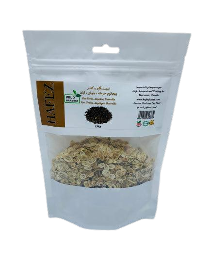 Hafez - Rue Seed Angelica Boswellia - Esfand & Kondor (150g) — Baran Market