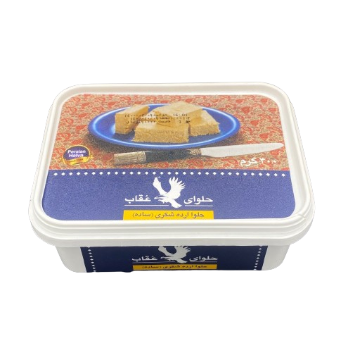 Oghab - Halva (400g) — Baran Market