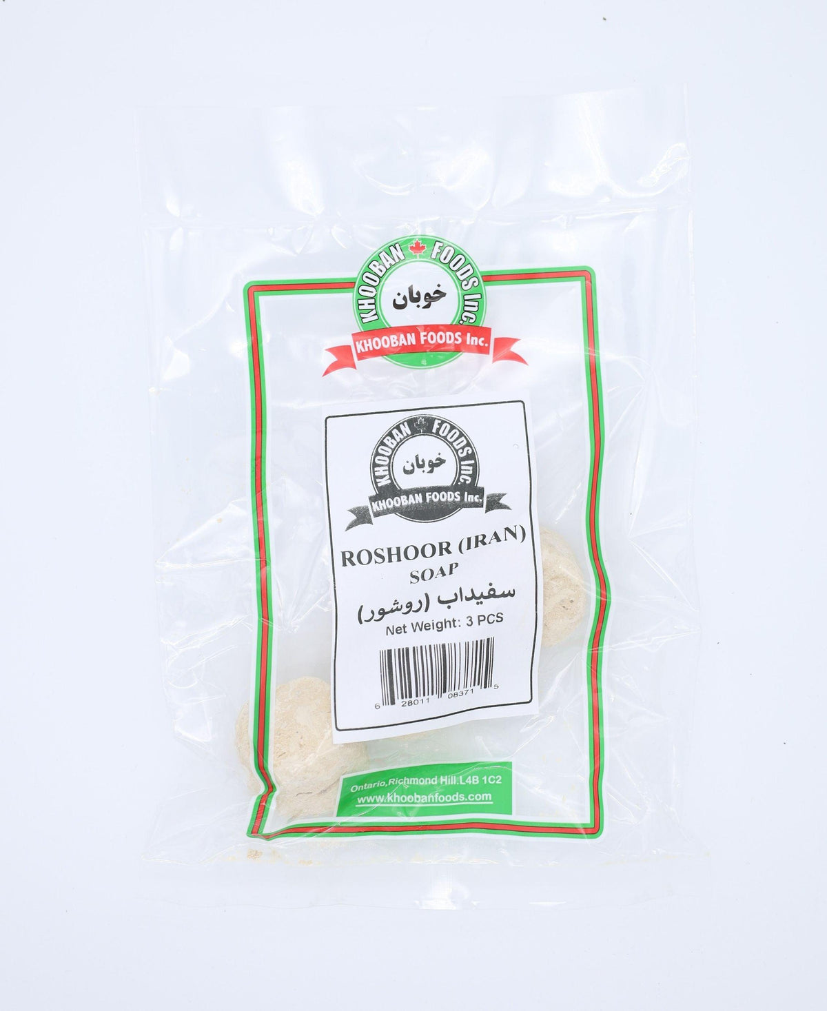 Khooban - Roshoor Sefidab (3pcs) — Baran Market