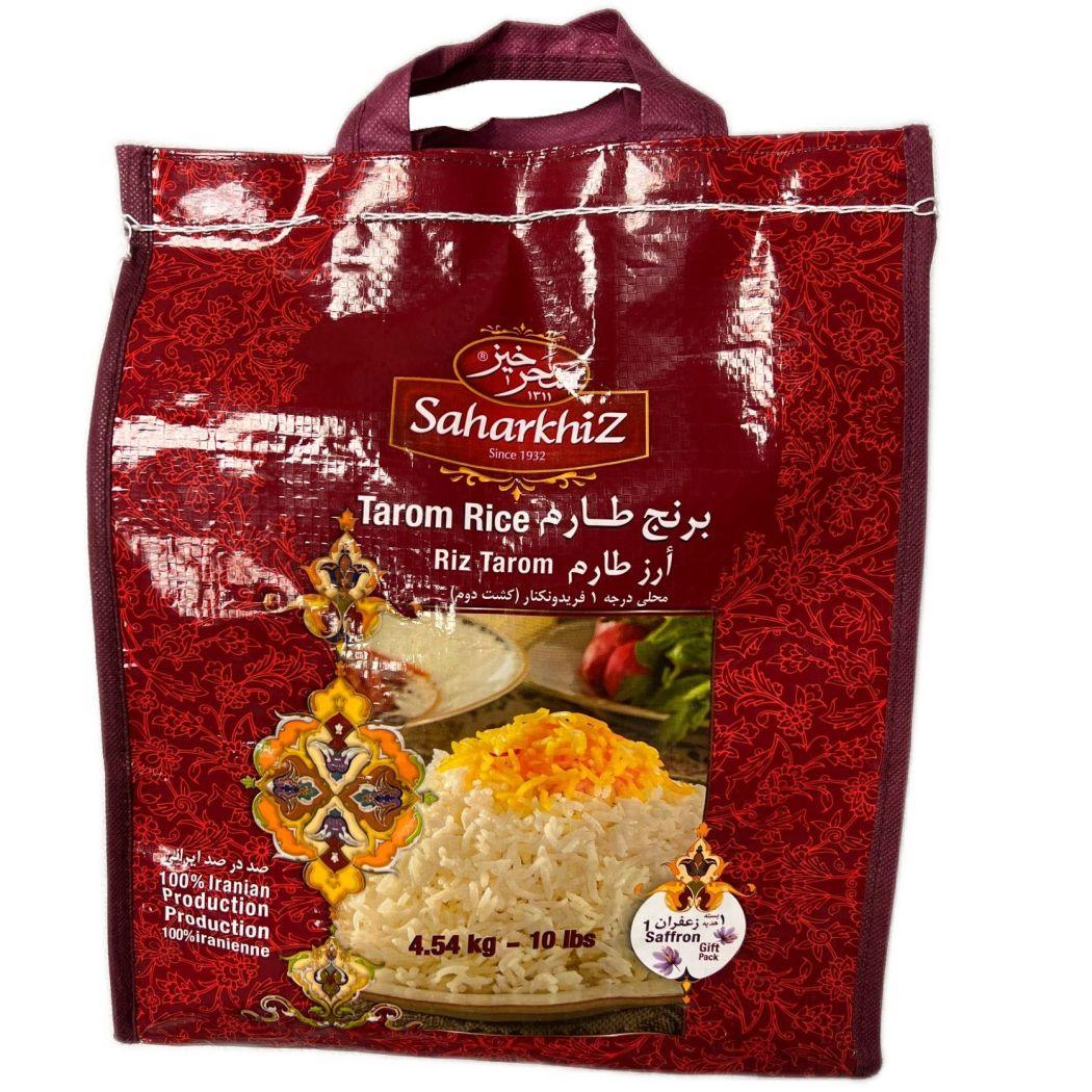 Saharkhiz- Tarom Rice (10 lbs/4.54 kg) — Baran Market
