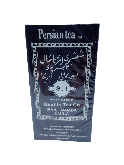 Shamshiri - Persian Tea (250g) — Baran Market