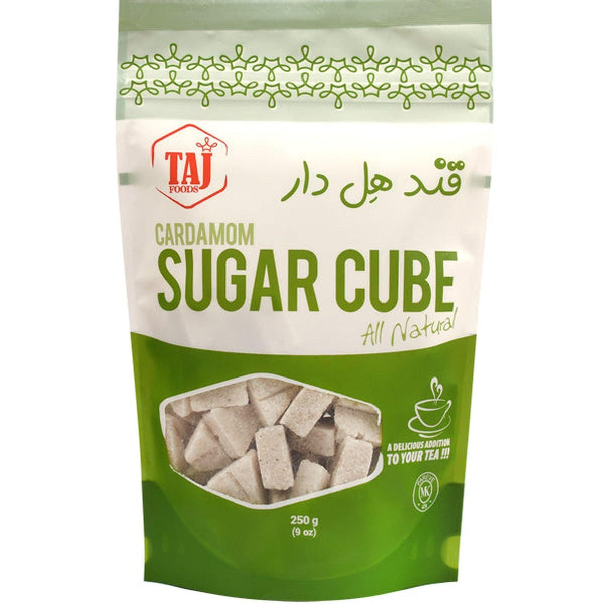 TAJ - Cardamom Sugar Cube (250g) — Baran Market