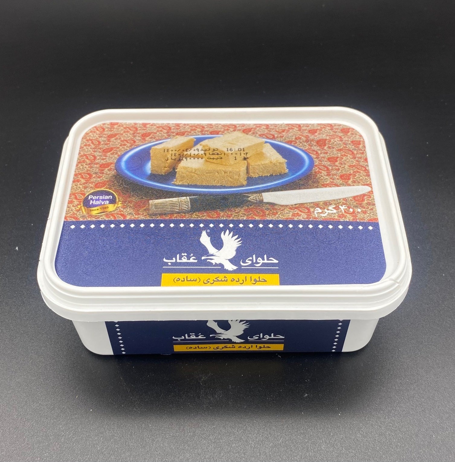 Oghab - Halva (400g) — Baran Market